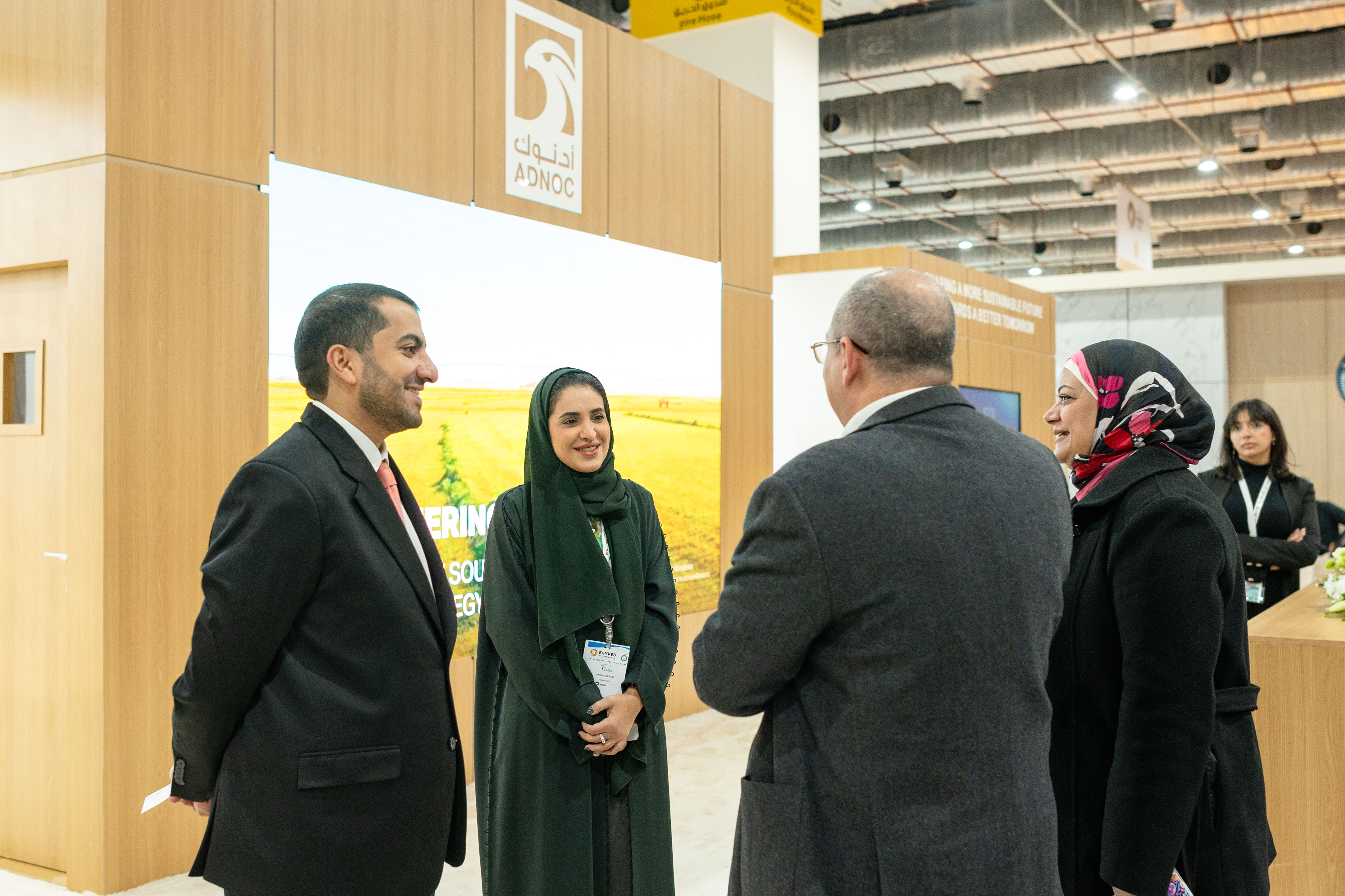 About The Exhibition - EGYPES