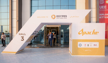 EXHIBITION HALL ARCHES - EGYPES