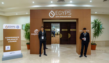 EGYPES DELEGATE LOUNGE - EGYPES